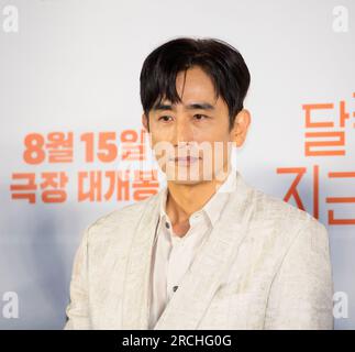 Cha In-Pyo, July 14, 2023 : South Korean actor Cha In-Pyo attends a ...