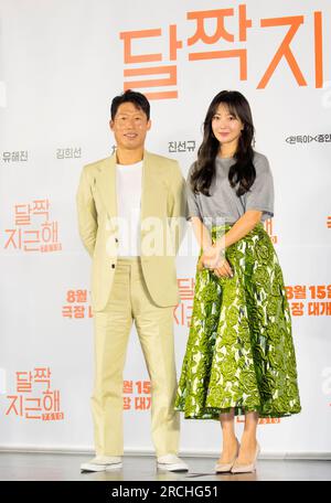 Yoo Hae-Jin, Kim Hee-Seon and Cha In-Pyo, July 14, 2023 : (L-R) South ...