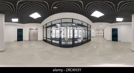 360° view of Administrative office building - Alamy