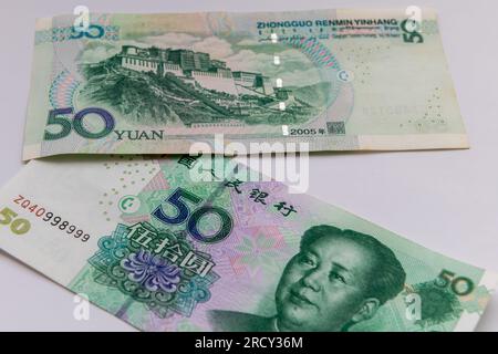 The back of a 50 Yuan Chinese Bank Note Stock Photo - Alamy