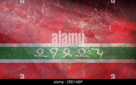 retro flag of Northeast Caucasian Caspian Aghul people with grunge ...