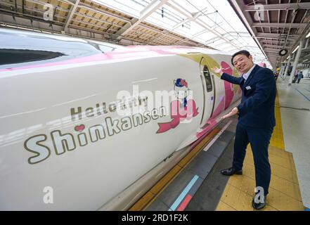 A photo shows 500 Series "Hello Kitty Shinkansen" at JR Shin-Osaka ...
