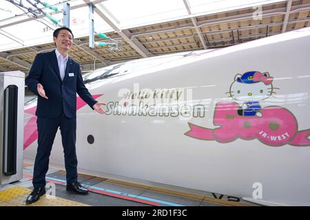 A photo shows 500 Series "Hello Kitty Shinkansen" at JR Shin-Osaka ...