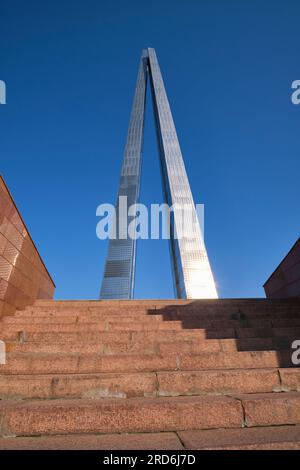 The large, abstract, silver, metal stele monument, dedicated to the ...