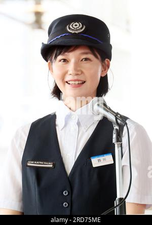 Tokyo, Japan. 19th July, 2023. Iwate Governor Takuya Tasso arrives at ...