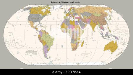 Political world map Arabic language Wagner VII projection Stock Vector ...