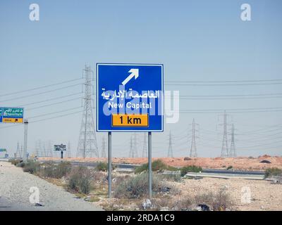 Traffic road Signboard on Suez Cairo Highway gives the direction of New ...