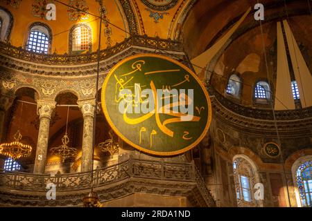 Hagia Sophia Calligraphic Roundel in nave in Sultanahmet in historic ...