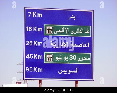 Cairo, Egypt, June 30 2023: A traffic road signboard informative sign ...