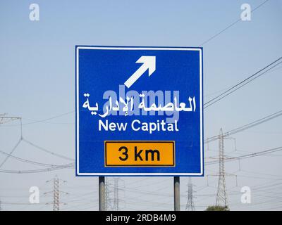 Traffic road Signboard on Suez Cairo Highway gives the direction of New ...