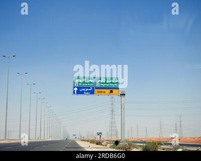 Cairo, Egypt, June 30 2023: A traffic road signboard informative sign ...