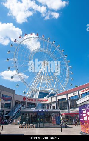 Moscow. A view of a Ferris wheel 'the Sun of Moscow' in the territory ...