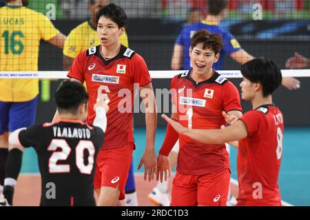 Yamamoto Tomohiro, Sekita Masahiro, Yuji Nishida, Akihiro Yamauchi, Yuki Ishikawa (Japan ...