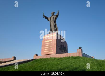 View of the huge bronze statue of Baidibek Bi, in tribute to the great ...