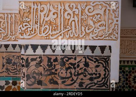 Quranic Verses in Arabic Calligraphy on tiles of Dome of the Rock in ...
