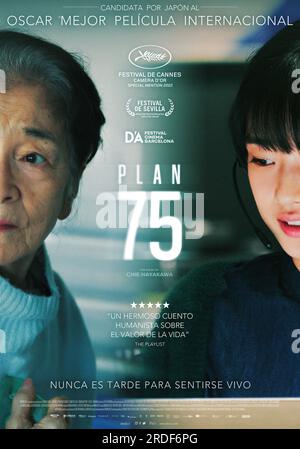 PLAN 75 (2022), directed by CHIE HAYAKAWA. Credit: Happinet Phantom Studios / Album Stock Photo ...