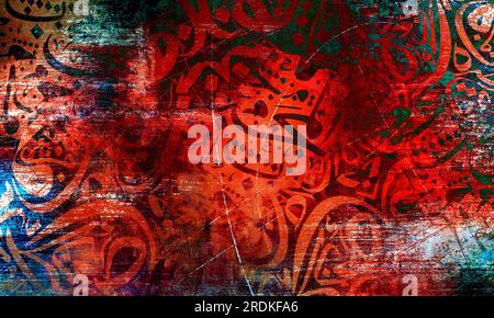 Arabic calligraphy wallpaper on the wall, Brown and black gradient ...