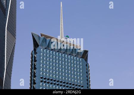 Riyadh , Saudi Arabia - Mar 11 2023: Aramco company office building in ...