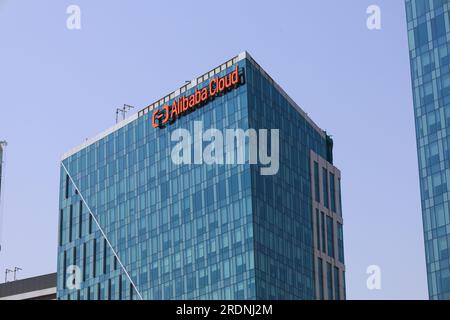 Riyadh , Saudi Arabia - Mar 11 2023: Riyadh Bank office building in ...