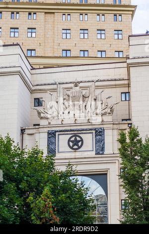 Facade of the building with soviet era emblems Stock Photo - Alamy