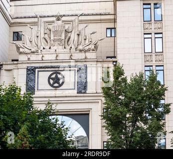 Facade of the building with soviet era emblems Stock Photo - Alamy