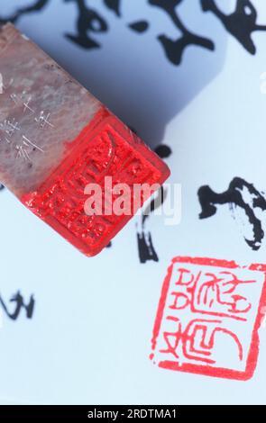 Seals for Chinese and Japanese Calligraphy Stock Photo - Alamy