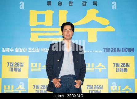 Zo In-Sung, July 18, 2023 : South Korean actor Zo In-Sung attends a ...