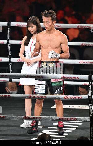 Ariake Arena Tokyo, Japan. 25th July, 2023. L-R) Robeisy Ramirez (CUB ...