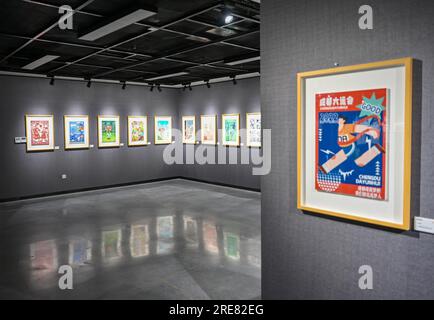 Chengdu Universiade themed comic and animation works are exhibited at ...