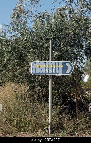 Greek road sign for Post Office - Taxidromeia Stock Photo - Alamy
