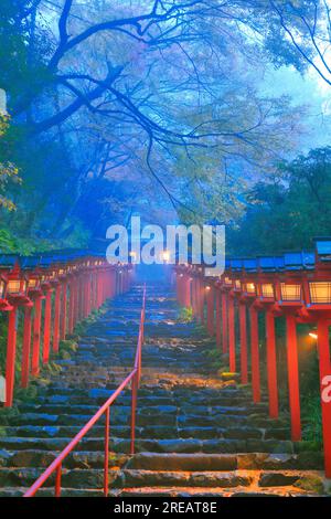 Kibune Shrine in autumn leaves Stock Photo - Alamy