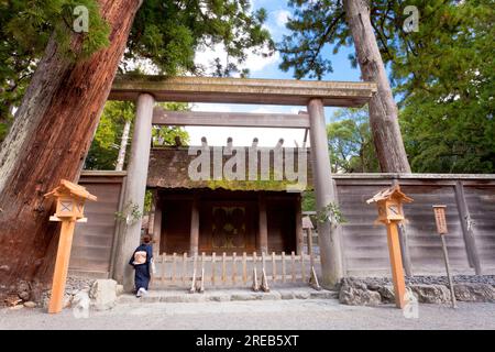 Ise jingu shrine Ise city Japan Stock Photo - Alamy
