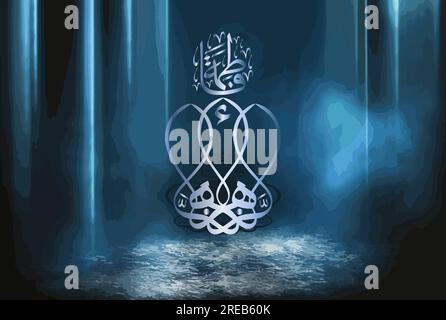 Creative Arabic Urdu Calligraphy, name of Hazrat Syeda Fatima Al Zahra ...