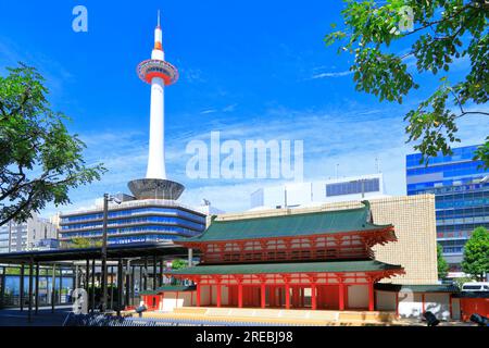 Kyoto Tower and Rashomon Gate Stock Photo - Alamy