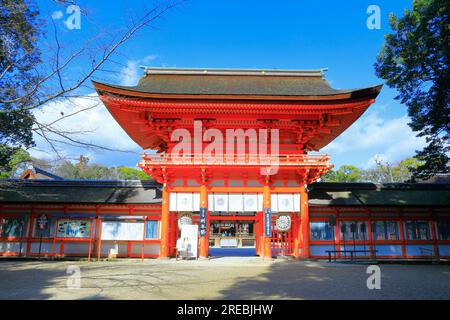 Shimogamo Shrine in the city of Kyoto Stock Photo - Alamy