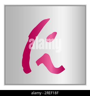 Stylized alphabet on a silver background, upper and lower case letters ...