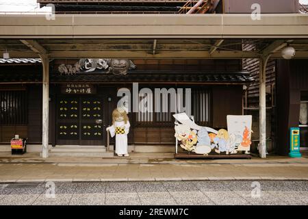 June 2023, Sakaiminato city. Sunakake baba, a character from Mizuki ...