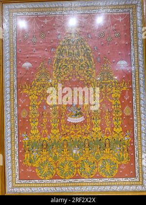 Kandarpa Ratha. The chariot of Kama, the god of love. It shows the type ...