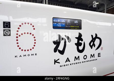 FUKUOKA, Japan - Kyushu Railway Co. (JR Kyushu) President Koji Karaike ...