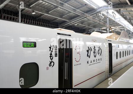 FUKUOKA, Japan - Kyushu Railway Co. (JR Kyushu) President Koji Karaike ...