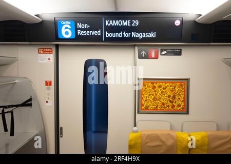 Takeo Onsen, Saga Prefecture, Japan. 11th Mar, 2023. The Relay Kamome ...