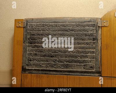 Tablet with old inscriptions, probably during the mughal era Stock ...