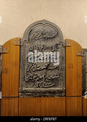 Urdu cut-out letters artistic backdrop Stock Photo - Alamy