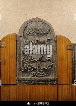 Tablet with old inscriptions, probably during the mughal era Stock ...