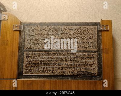 Tablet with old inscriptions, probably during the mughal era Stock ...