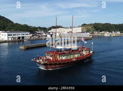 Hitakatsu Port, Tsushima, Nagasaki, Japan Stock Photo - Alamy