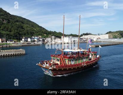 Hitakatsu Port, Tsushima, Nagasaki, Japan Stock Photo - Alamy