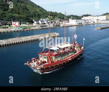 Hitakatsu Port, Tsushima, Nagasaki, Japan Stock Photo - Alamy