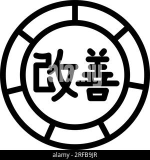 kaizen manufacturing engineer line icon vector illustration Stock ...