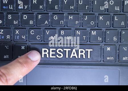 A keyboard with a labeled button - Success Stock Photo - Alamy